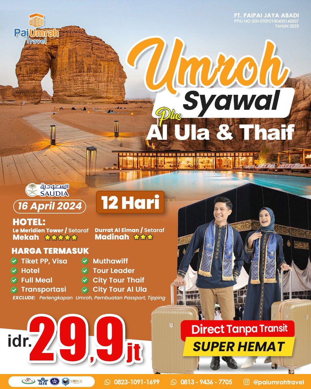 Menuju Baitullah Bersama PaiUmroh - PaiUmroh